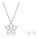 Swarovski Stella light crystal pendant and earrings